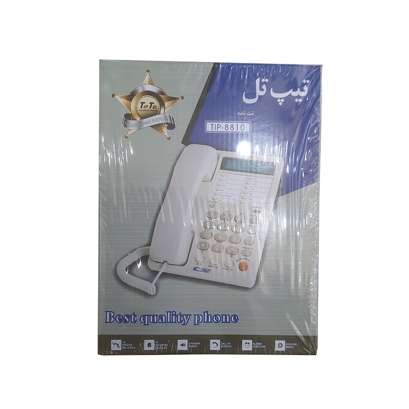 تلفن رومیزی تیپ تل TIP TEL TIP-8810 – الکترونیک فردوسی